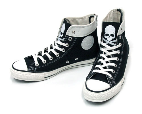 Converse 100th X Mastermind Japan | SneakersBR - Lifestyle Sneakerhead