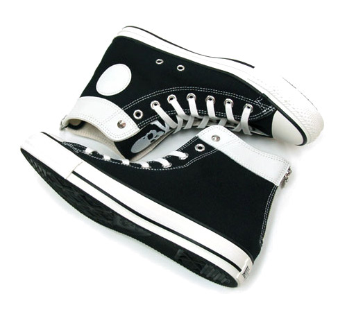 Converse 100th X Mastermind Japan | SneakersBR - Lifestyle Sneakerhead